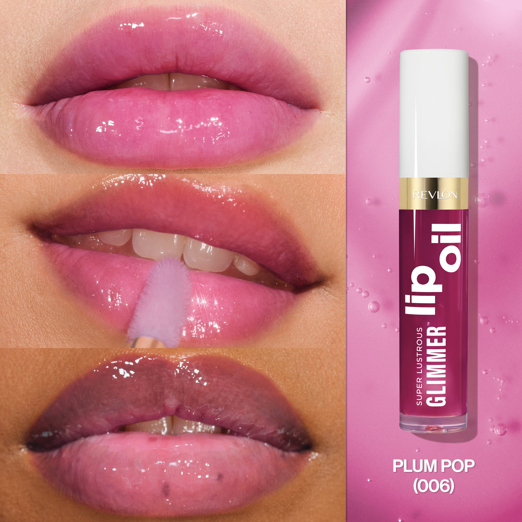 Super Lustrous™ Glimmer Lip Oil | Revlon